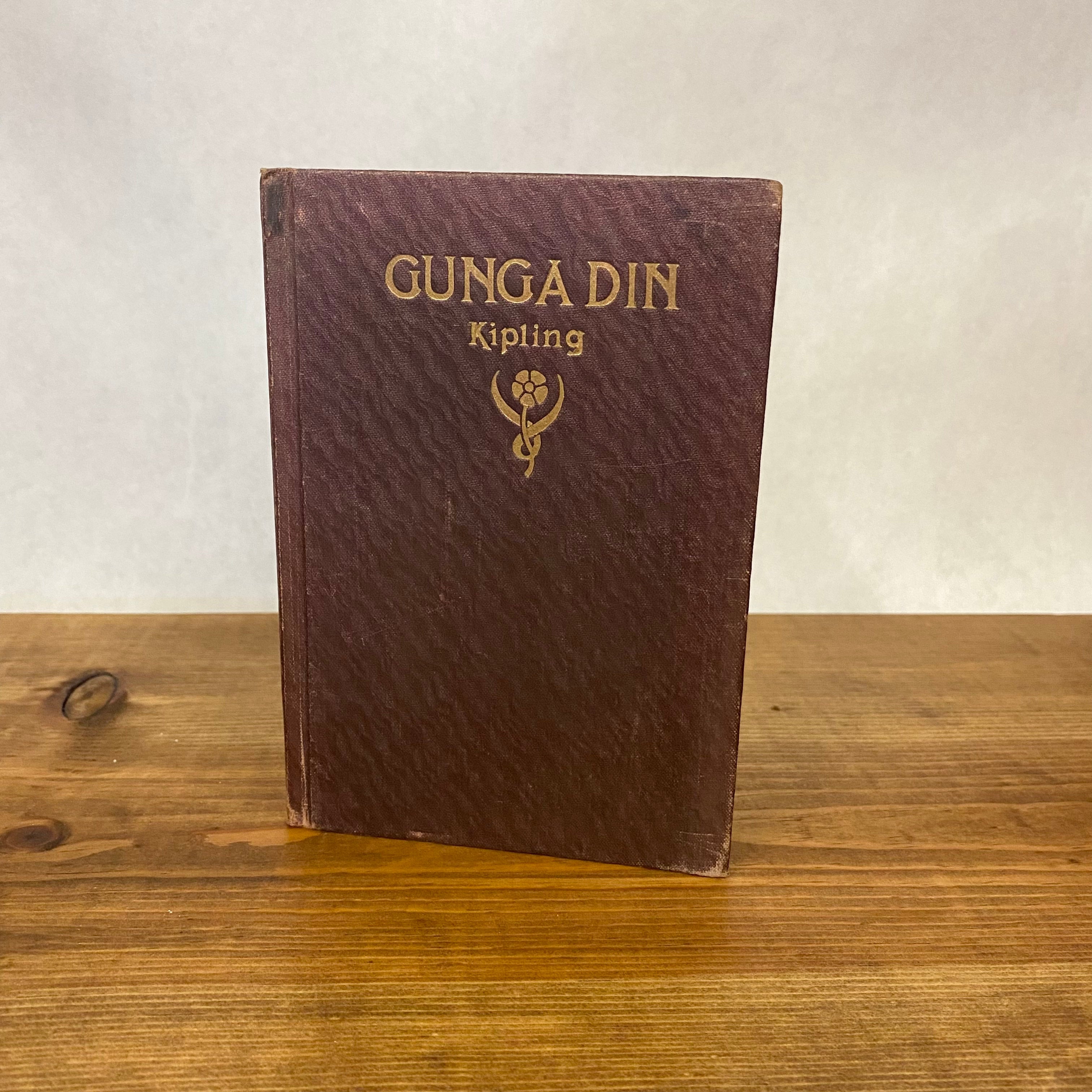 Antique Early Gunga Din by Rudyard Kipling Berse & Hopkins New York ...